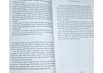 One Bright Moon - MTA Catalogue