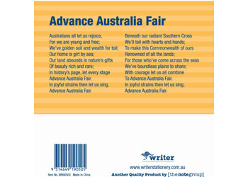 OH Notebook Old Gold Double Ruled Guide 4mm 32p - MTA Catalogue