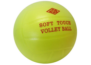 PVC Soft Touch Volleyball Yellow - MTA Catalogue